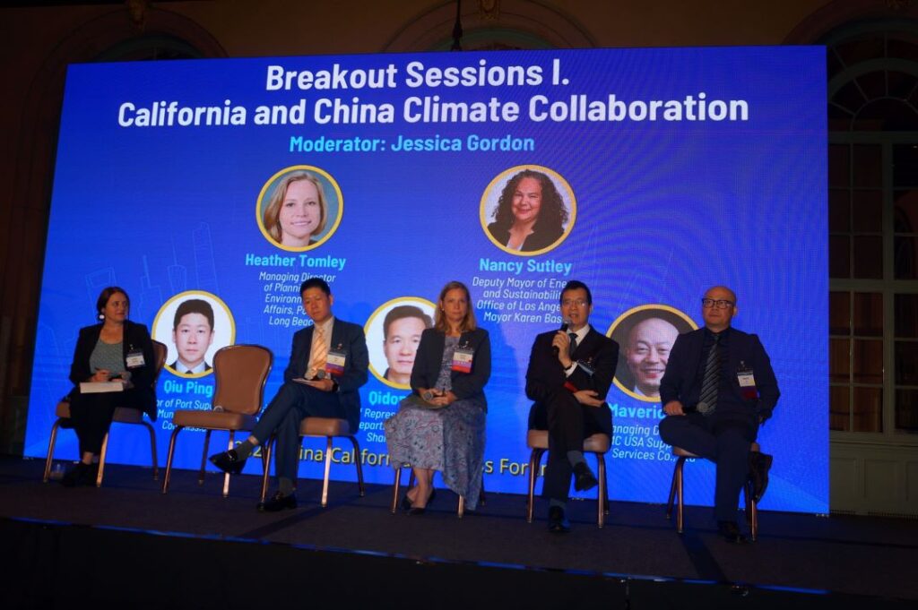 Shanghai Mayor Gong Zheng leads delegation to Los Angeles attend the ...