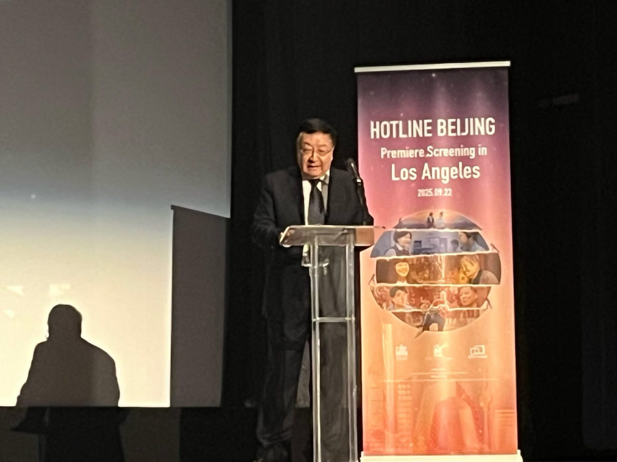 “Hotline Beijing” Premieres in Los Angeles – The Los Angeles Post